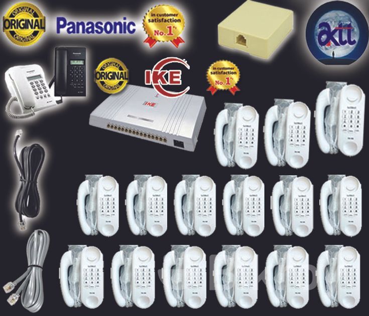 IKE PABX 16-Line Full Package with 16 Telephone Set in Rampura | Bikroy
