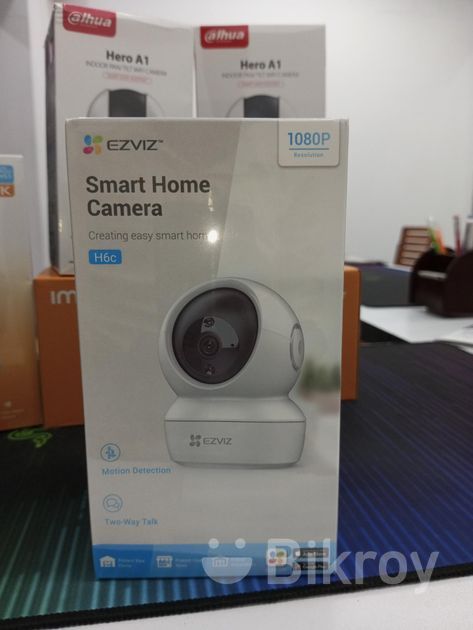 Imou all variant CCTV camera for Sale in New Market | Bikroy