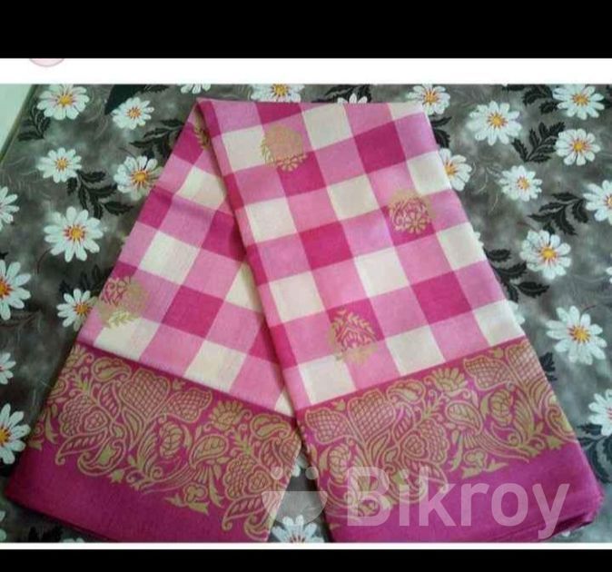 Indian Khadi Slik Saree | Bikroy