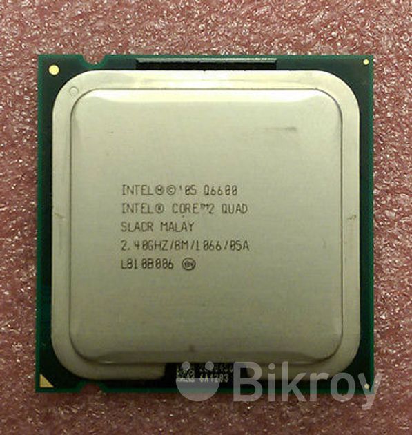 Intel Core 2 Quad Q6600 8MB CASH চার কোর ৮ মেগা ক্যাশ for Sale in ...