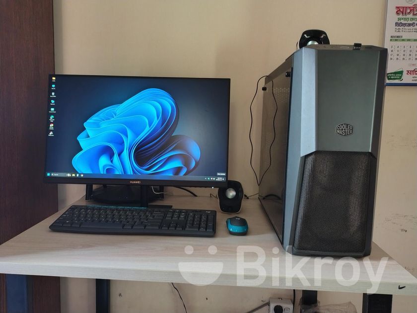 Intel Core i7 8th Gen CPU, 8GB DDR4 RAM ( 24" Monitor Sold) for Sale in ...