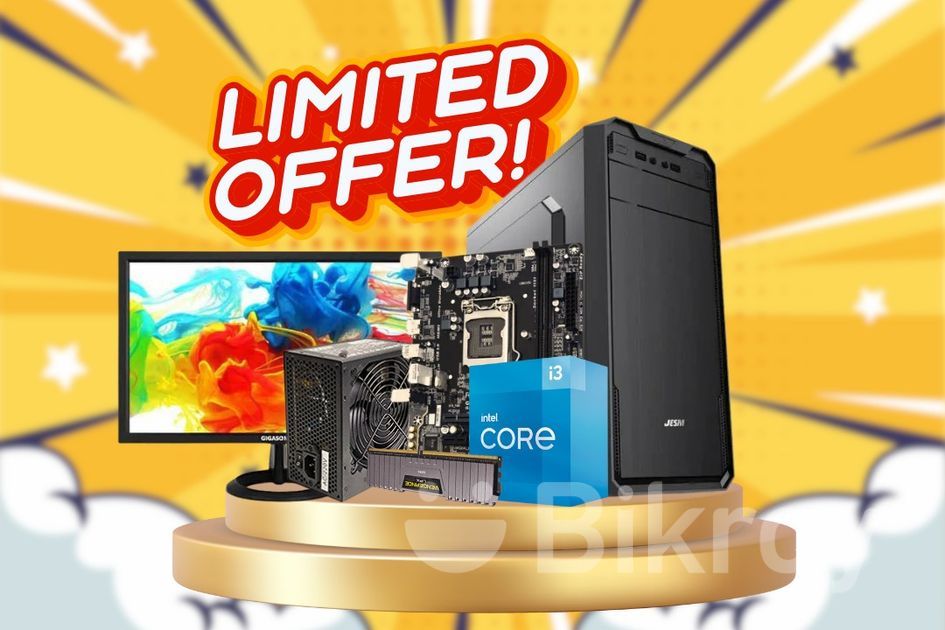 intel cori3 desktop computer (without monitor) for Sale in New Market ...