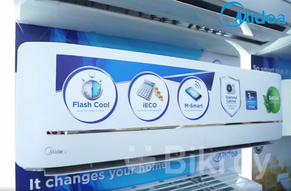 Inverted Efficient Midea Split AC (MSA30) 2.5 Ton- Shamim Electronics for Sale in Mirpur | Bikroy