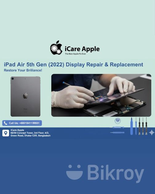 iPad Air 5th Gen 2022 Display Repair & Replacement Service, iCare Apple ...