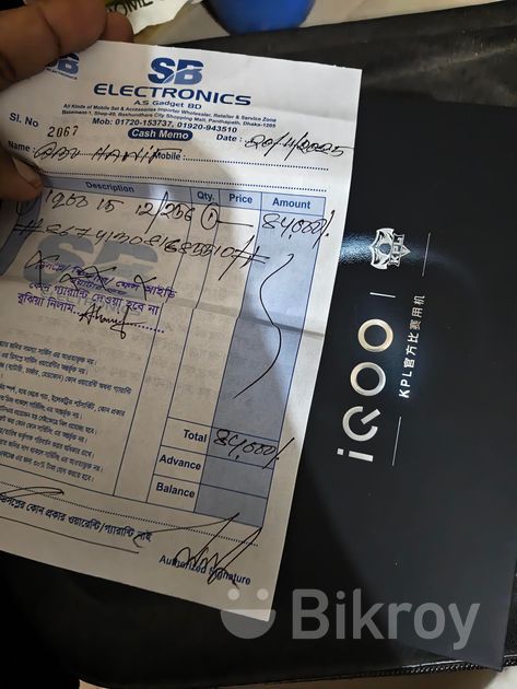 iQOO 15 (Brand New) for Sale in Uttara | Bikroy