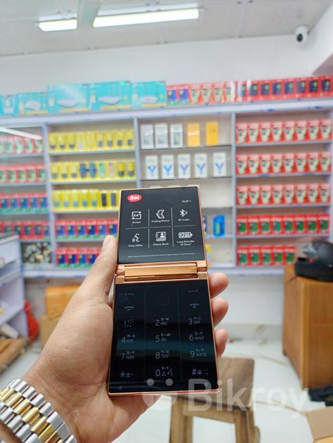 Itel FLIP 1 OFFICIAL (New) for Sale in Jatrabari | Bikroy
