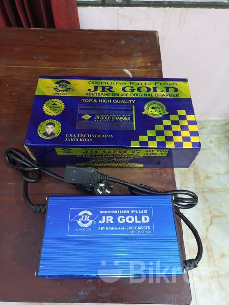 Jr Gold Premium Plus 48v10ah-300ah Charger for Sale in Demra | Bikroy