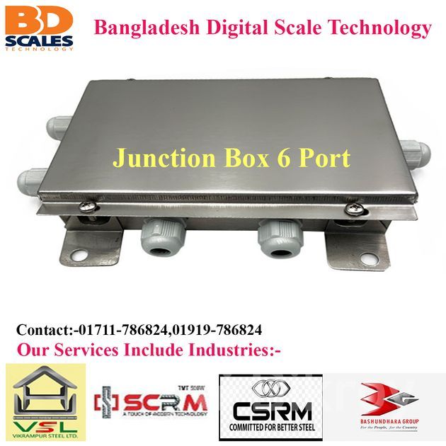 Junction Box 6 Port ## in Motijheel | Bikroy
