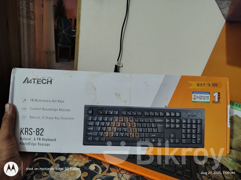 Keyboard sell for Sale in Savar | Bikroy