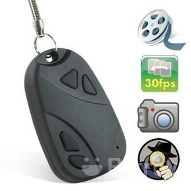 Buy Key Ring Spy Hidden Camera-চাবির রিং গোপন ক্যামেরা | Doorstep ...