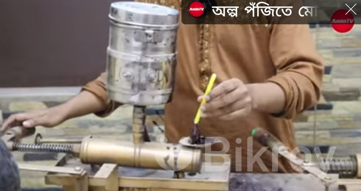 কলম বানানো মেশিন for Sale in Faridpur | Bikroy