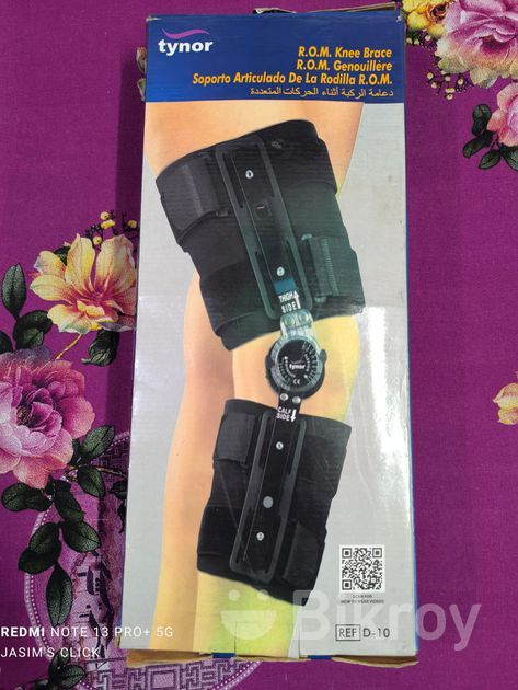 Knee Brace for Sale in Savar | Bikroy
