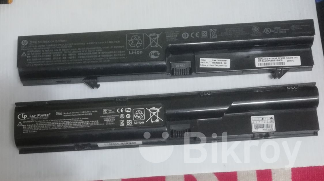 Laptop Battery HP 4440S/8440P বিক্রি | নিউ মার্কেট | Bikroy