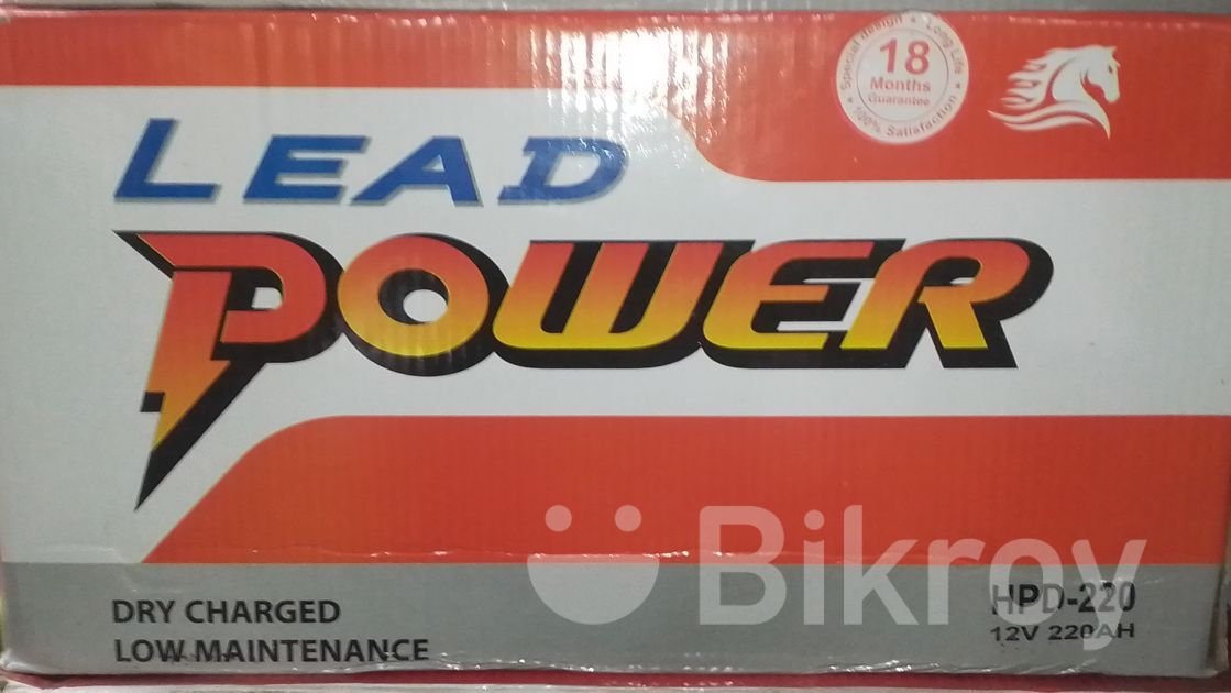 Lead IPS battery 220AH 12v (24month) New... in Amber Khana | Bikroy