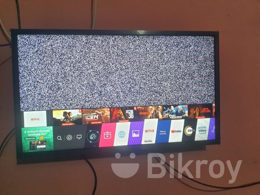 LG 32" LED tv for Sale in Jatrabari | Bikroy