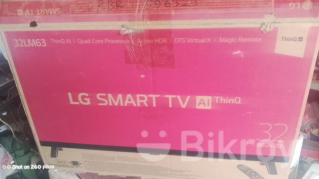 LG 32" Voice Control Android smart LED TV নতুনের মত ফ্রেশ/ বিক্রি ...