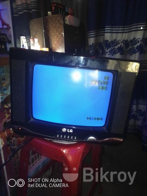 Lg Box Tv for Sale in Kushtia | Bikroy