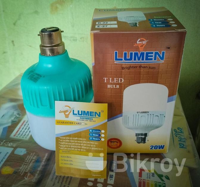 Lumen Ac Led 20 Watt for Sale in Savar | Bikroy