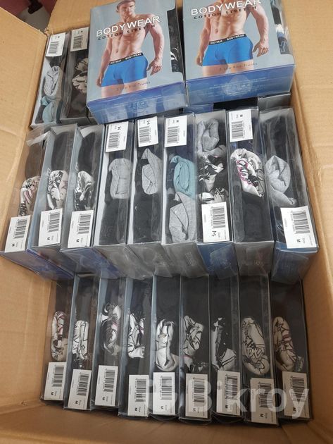 Mens Boxer Wholesale | Bikroy