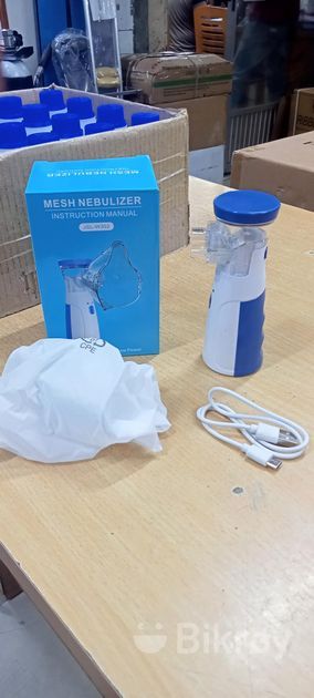 Mesh Nebulizer machine for Sale in Jatrabari | Bikroy