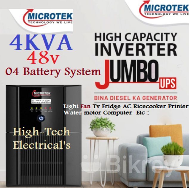 Microtek ups 4kva 48v Light Fan Tv Fridge pc Printer Water motor Etc ...