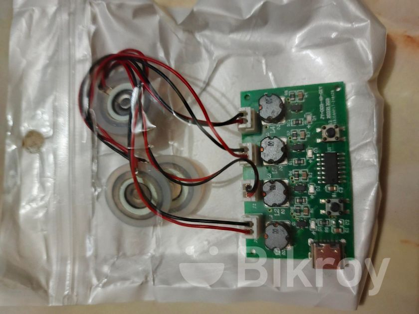 Mist Maker Module. With 4 Spray Plate. for Sale in Jatrabari | Bikroy