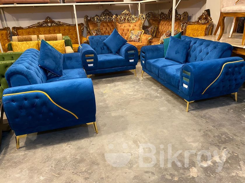 Modern Soft Sofa Set in Badda | Bikroy