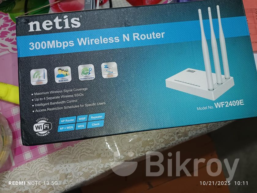Netis 2409e Router for Sale in Satkhira | Bikroy