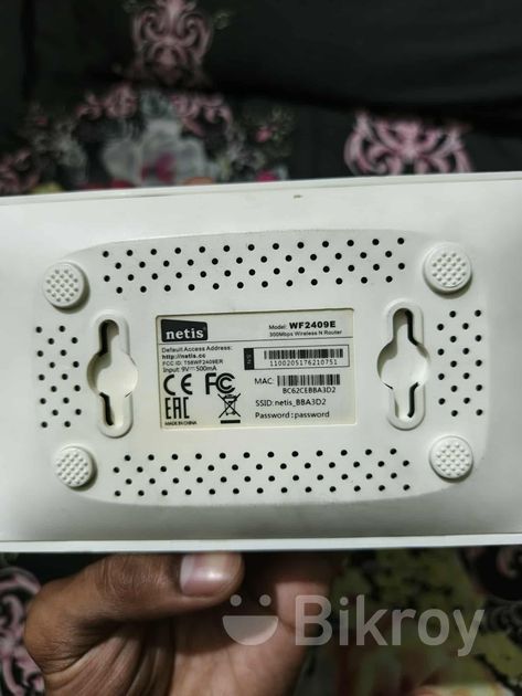 Netis Router, Dbc Onu For Sale for Sale in Gazipur | Bikroy