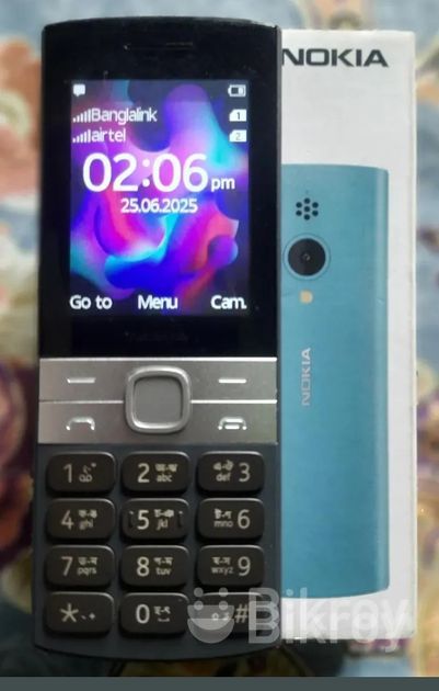 Nokia 150 . (Used) for Sale in Rampura | Bikroy