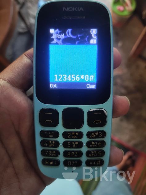 কাসিপুর বাজার এ Nokia button (Used) বিক্রি