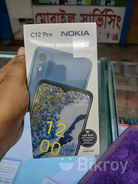 গুলশান এ Nokia C12 pro . (New) বিক্রি