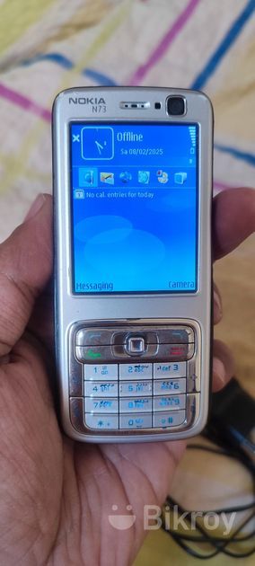 কাচারি বাজার এ Nokia N73 . (Used) বিক্রি