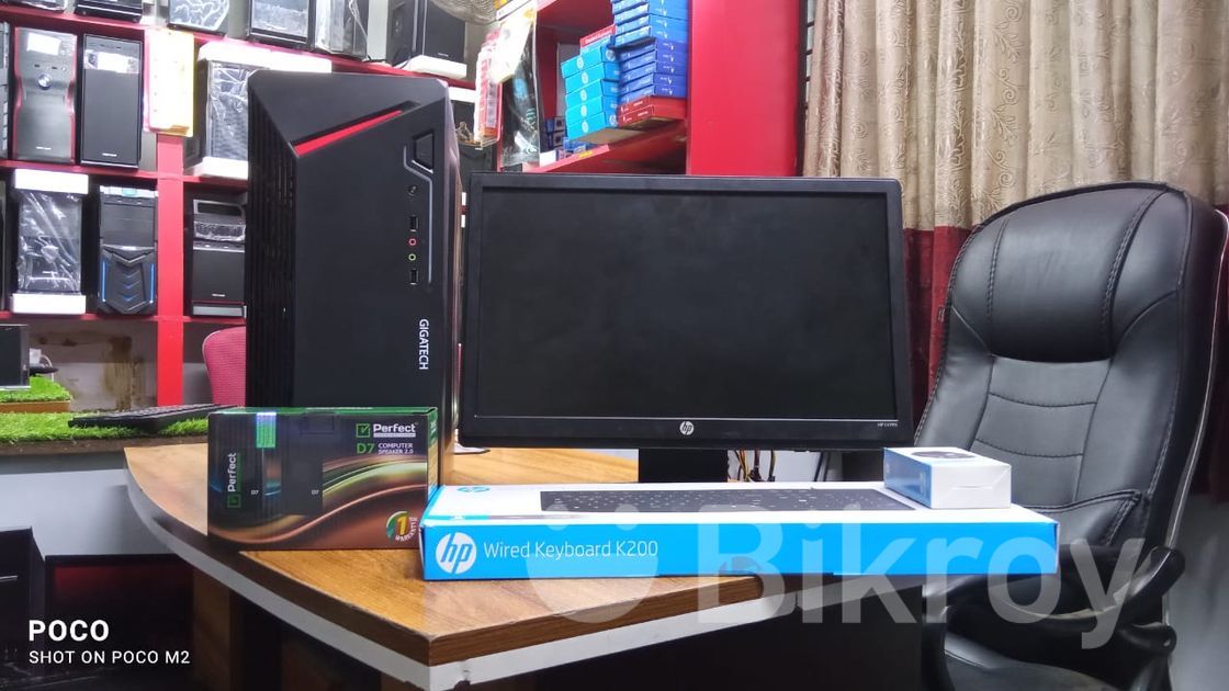 Office PC__160GB / 2GB RAM__Excel MS Word & HP 17"LED for Sale in Mirpur | Bikroy