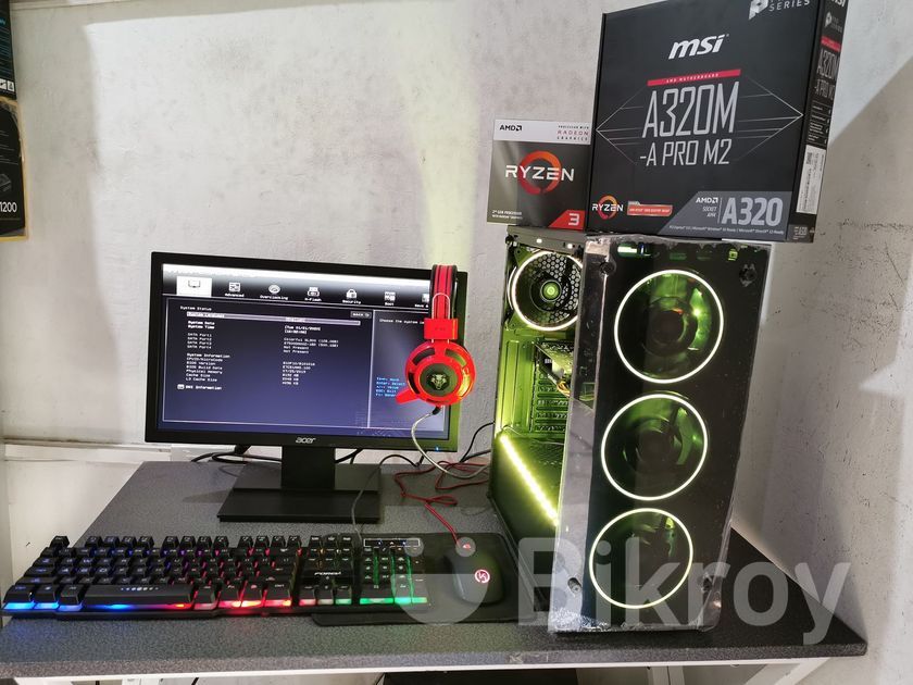 Official Dual Core_4GB Ram & 1000GB Computer SET With Dell 20" LED for ...