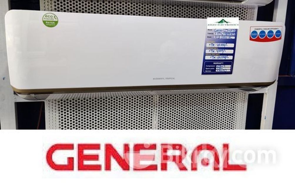 Origin: CHINA GENERAL Split Type 1.5 TON AC 40%Energy Saving in উত্তরা ...