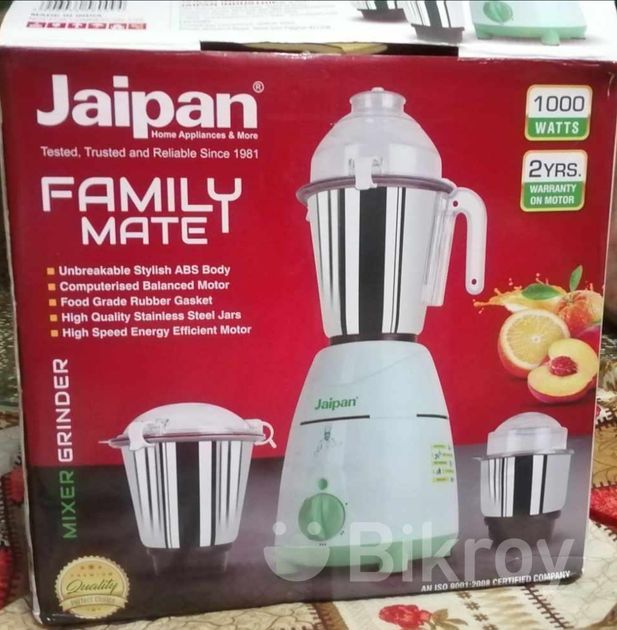 Original Indian Jaipan Grinder for Sale in Jashore | Bikroy