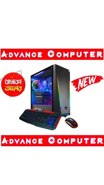 PC FOR SELL in Zinda Bazar | Bikroy