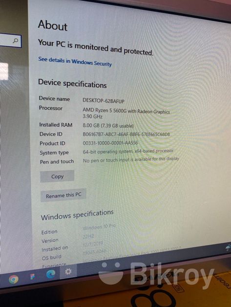 Desktop Computer For Sale for Sale in Sirajganj | Bikroy
