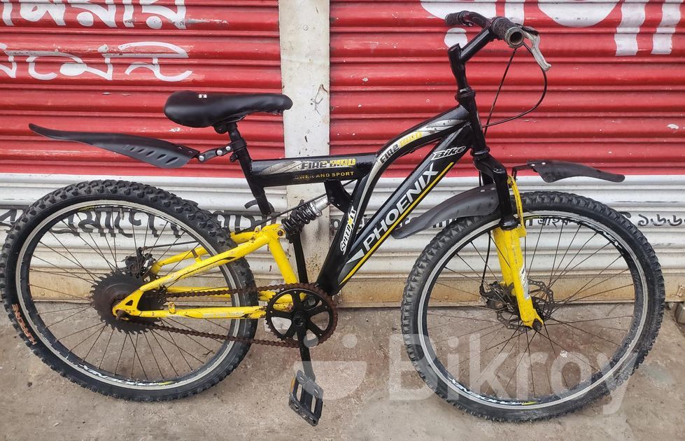 Phoenix Duel Hydrolic Cycle | Khulna Sadar | Bikroy