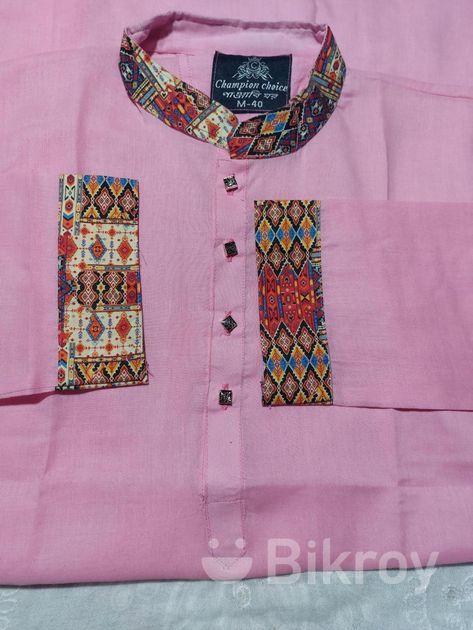Premium quality panjabi collection in Pabna | Bikroy