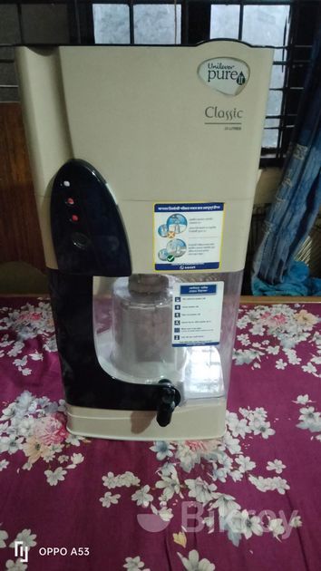 pureit classic water filter 23 liter for Sale in Mirpur | Bikroy
