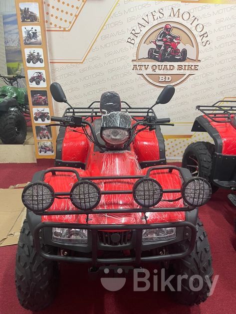 quad bike 2024 for Sale | Mirpur | Bikroy