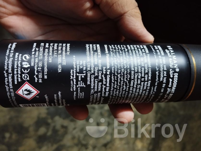Real Man deodorant body spray for Sale in Subid Bazar | Bikroy