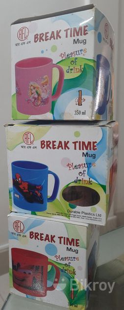Rfl Mug-32 Pieces (1 Piece Price Given) for Sale in Khilgaon | Bikroy