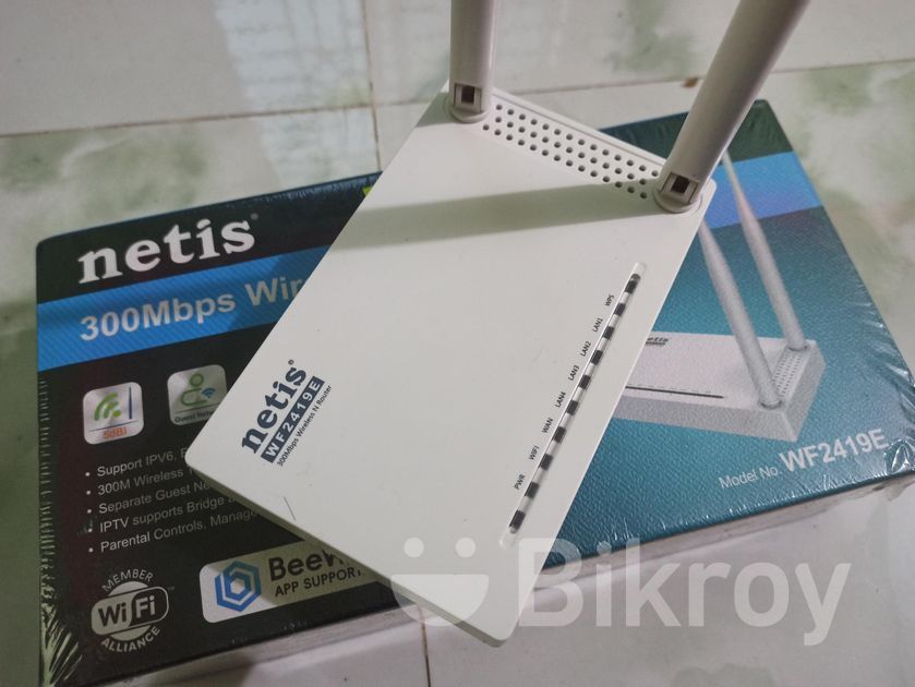 Router for Sale in Mirpur | Bikroy