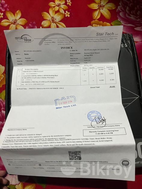 Ryzen 5 5500 + MSI B450M-A PRO MAX II (Boxed Warranty) for Sale in New ...