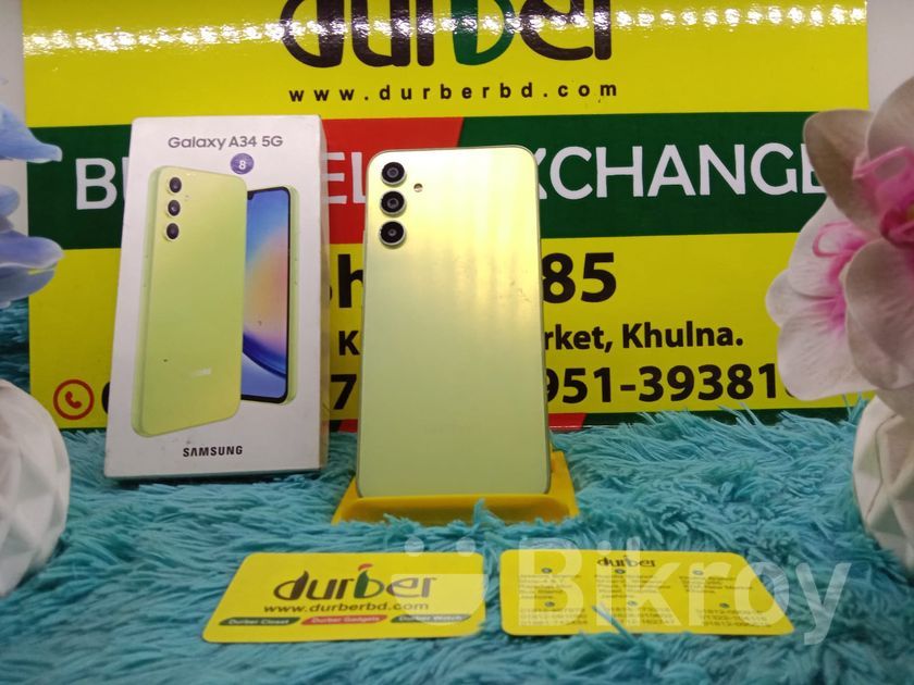 Samsung Galaxy A34 8/128 5G (Used) for Sale in Khulna Sadar | Bikroy