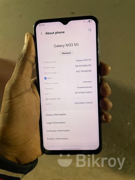 Samsung Galaxy M33 (Used) for Sale in Vodra | Bikroy