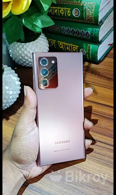 Samsung Galaxy Note 20 Ultra 5g (Used) for Sale in Kamrangirchar | Bikroy